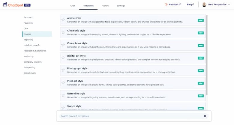 The Power of HubSpot AI Content Generation Tools